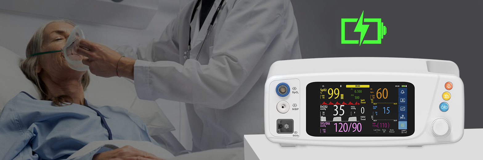 XH-60 Series Capnograph Monitor